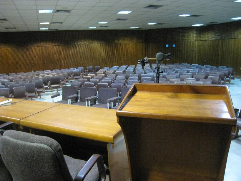 IDB Bhaban - IsDB-BISEW