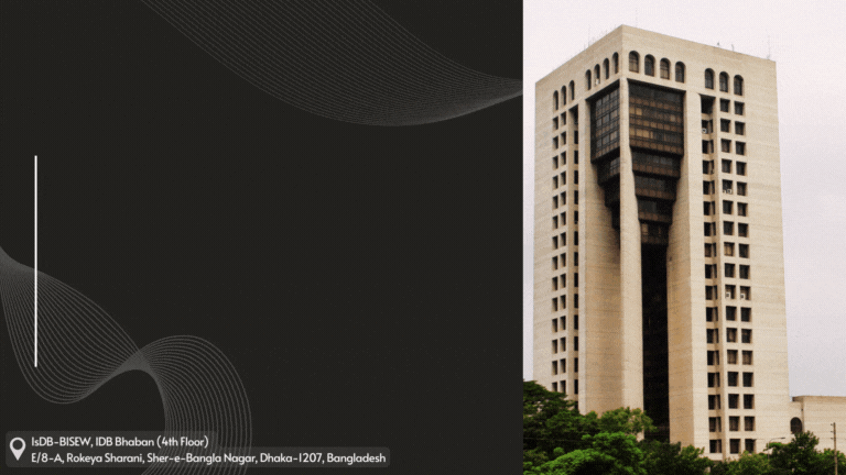 IDB Bhaban - IsDB-BISEW